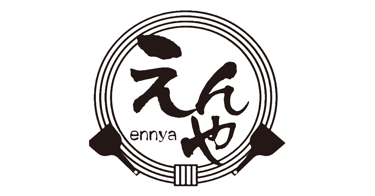 【ネット予約】阿佐ヶ谷のお好み焼き｜縁家【公式】- 阿佐ヶ谷 お好み焼き もんじゃ 居酒屋